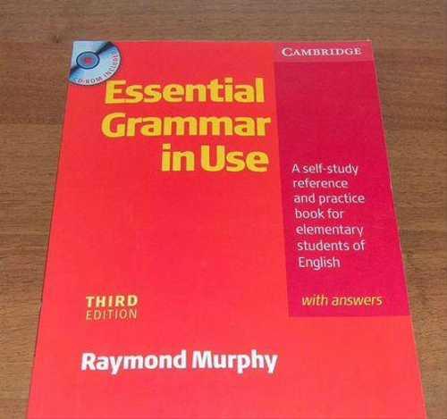 Test grammar in use. Мерфи Раймонд Essential Grammar in use. Раймонд Мерфи English Grammar in use красный. Красный Мерфи Murphy Grammar in use. Книга Мерфи английский красный.