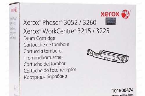 Xerox 101R00474 drum оригинальный