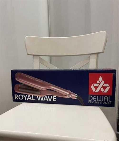 Плойка для волос dewal Royal Wave