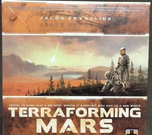 Terraforming Mars Покорение Марса настольная игра