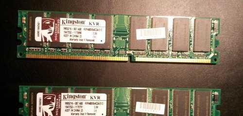 Kingston KVR400X64C3A/512