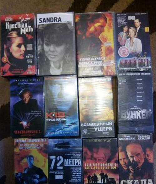 Продам видеокассеты + запись DVD -VHS и наоборот | Festima.Ru – частные ...