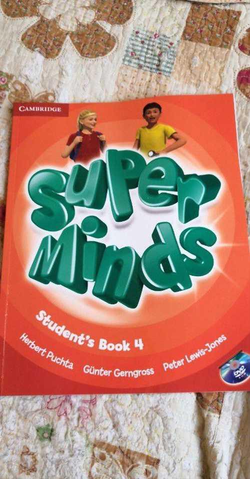Super Minds 4 учебник с диском