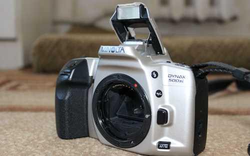 Minolta Dynax 500si body