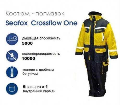 Комбинезон-поплавок seafox crossflow ONE