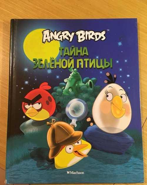 Детские книги, решебники