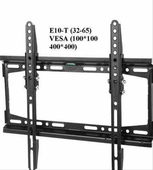 Кронштейн для тв калос 32-60