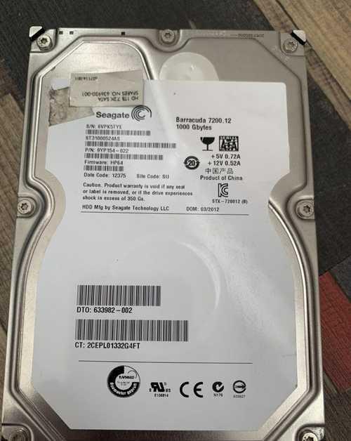 Жесткий диск Seagate Barracuda 1 TB ST31000524AS