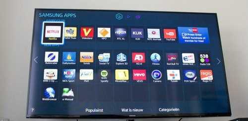 Samsung apps для телевизора. Samsung TV Smart TV 2014. Samsung apps для Smart TV. Samsung QGEL Smart TV. Самсунг апп для смарт ТВ.