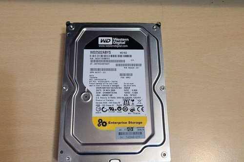 Жесткий диск 250гб WD Enterprise Storage
