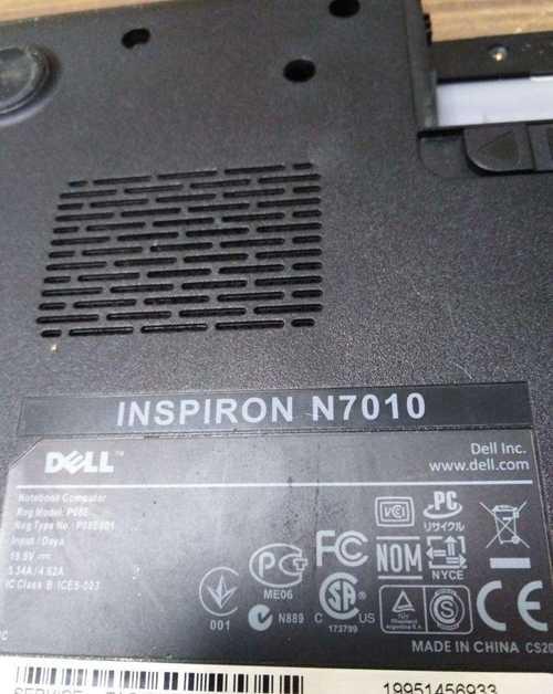 Корпус Dell Inspirion n7010, в сборе или по частям