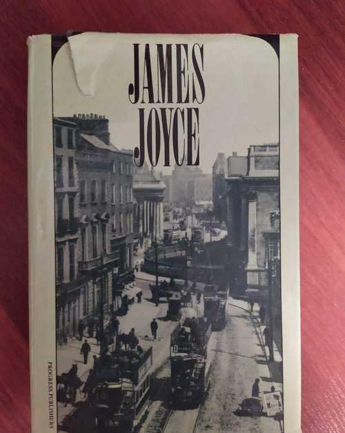 James Joyce Dubliners Джойс Дублинцы Портрет англ
