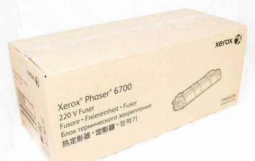 Узел фьюзера Xerox 126K32230