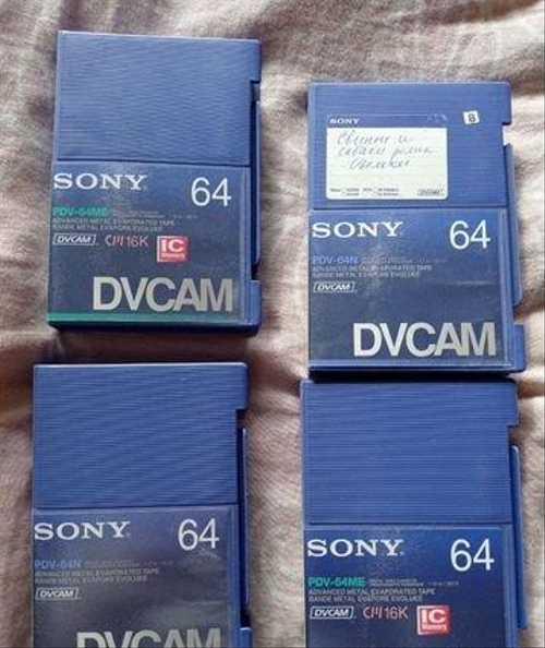 Кассеты Sony dvcam