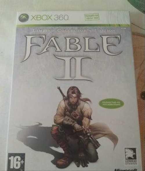 Fable 2 Limited Collectors Alan Wake Collectors