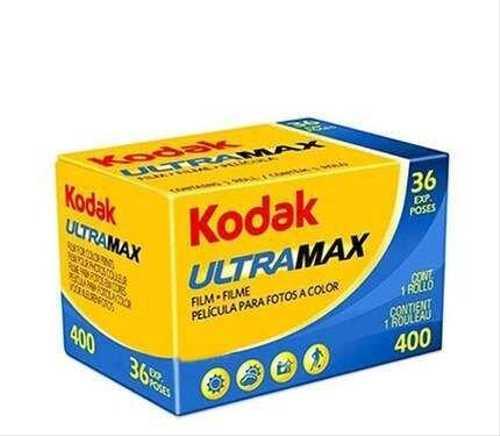 Kodak ultra MAX 400