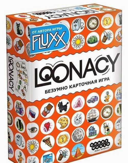 Новая настольная игра Loonacy Hobby World