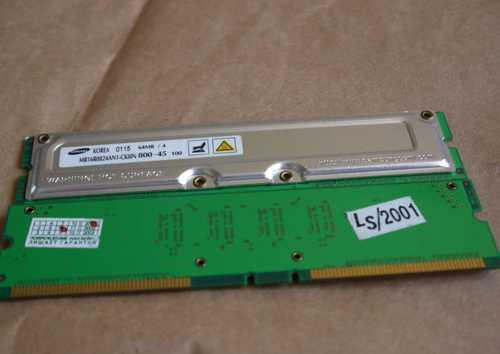 SAMSUNG 128MB(2 планки по 64MB) 184-pin rdram rimm