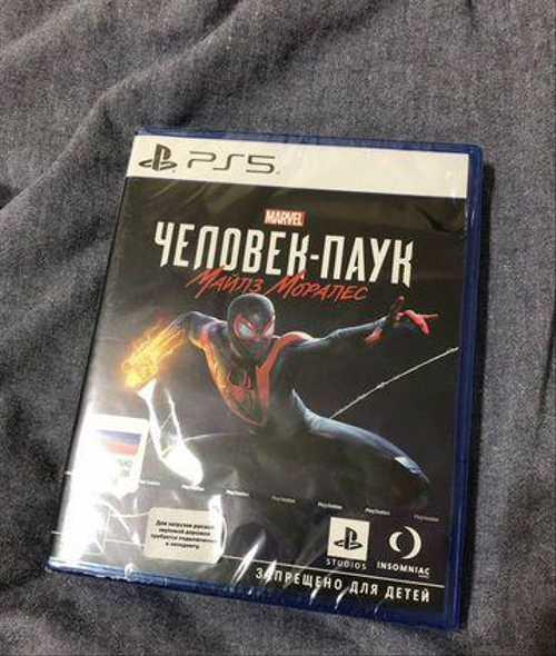 Новая Игра для sony PlayStation 5