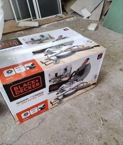 Black decker bes700 qs