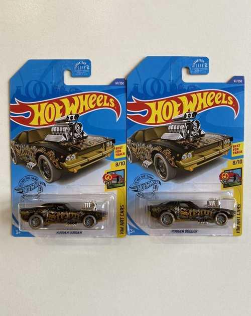 Машинка Hot Wheels Roger Dodger 2шт новые