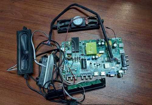 Телевизор Lentel LTS4001 разбор