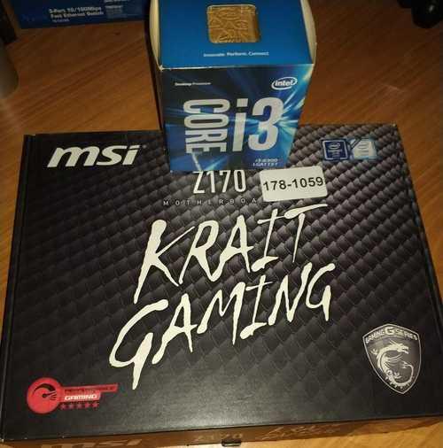 MSI Z170 krait gaming+i3-6300