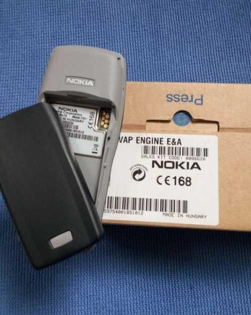 Nokia 1101 swap