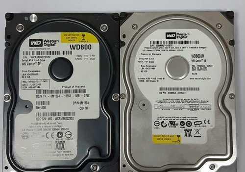 Авито сата. Western Digital 80gb. Wd800jd. Wd80t554cbt/LD. 28782wd800.