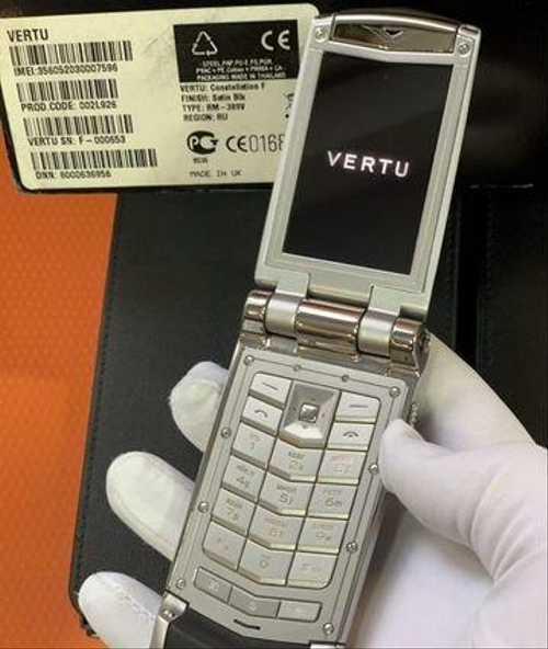 Телефон Vertu Ayxta Steel. Полный комплект