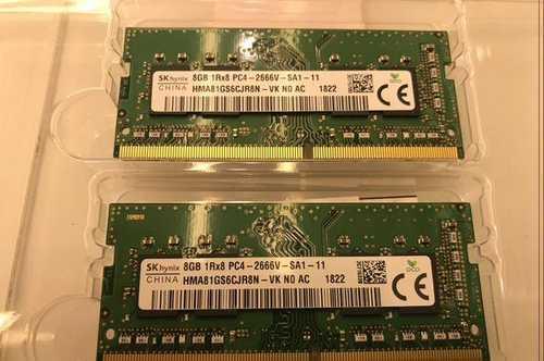 Hynix 8 ГБ ddr4 2666 МГЦ SODIMM cl19 hma81gs6cjr8n-vk. Hynix 16 ГБ ddr4 2666 МГЦ DIMM cl19 hma82gu6jjr8n-vk. GOLDKEY 8gb ddr4 pc2666 cl19 so DIMM.