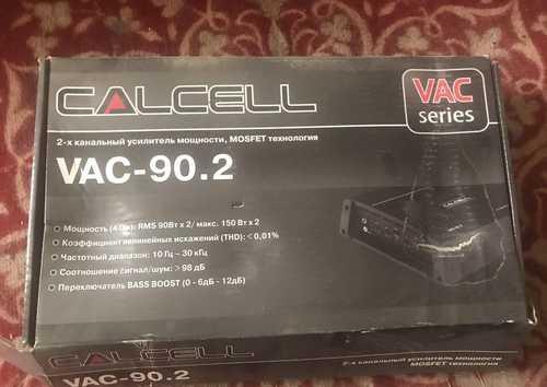 Усилитель calcell vac 90.2