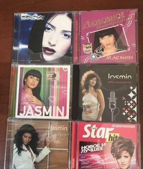 CD Жасмин, A'studio, глюкoza, Слава, Ани Лорак