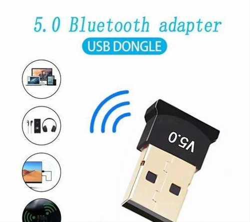 Usb Bluetooth адаптеры Bt 5,0