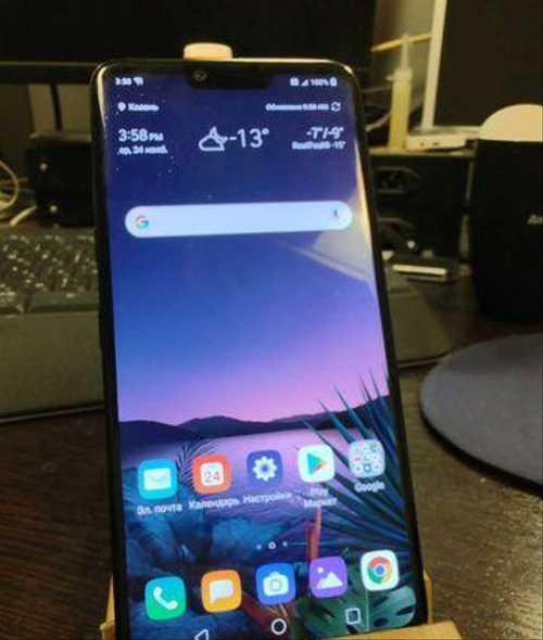 Lg G8 thinq