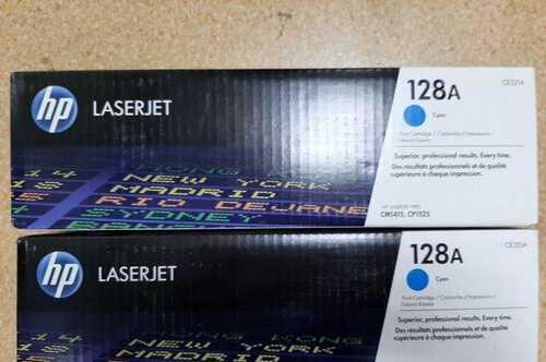 Картридж HP 128A лазерный голубой (1300 стр)