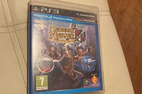 Medieval Moves Боевые кости PS3