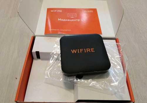 Цифровая тв приставка Wifire TV