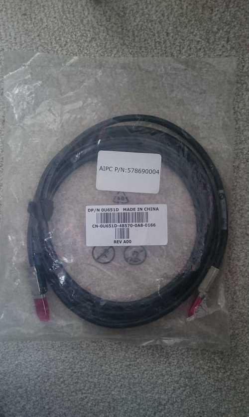 Mini SAS Cable SFF-8088 to SFF-8088, 4 meter