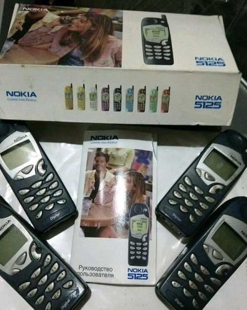 Продаю Nokia 5125