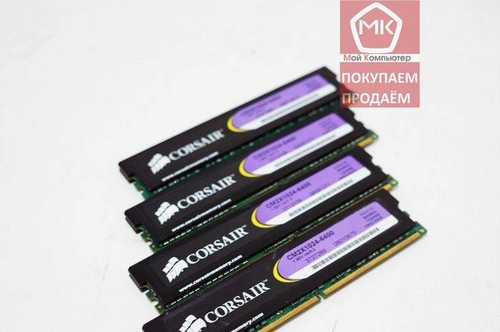 Оперативная память DDR2 1GB Corsair XMS2