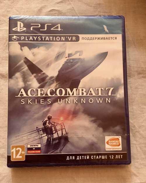 Ace Combat-7 PS4