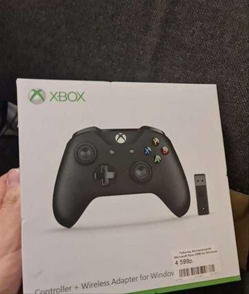 Xbox One wireless adapter for windows model 1730