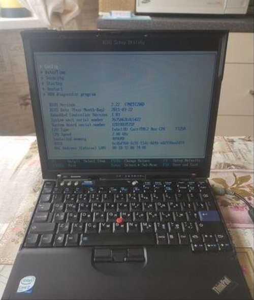 Lenovo Thinkpad X61 Core2Duo 2Ghz, 4Gb/300GB