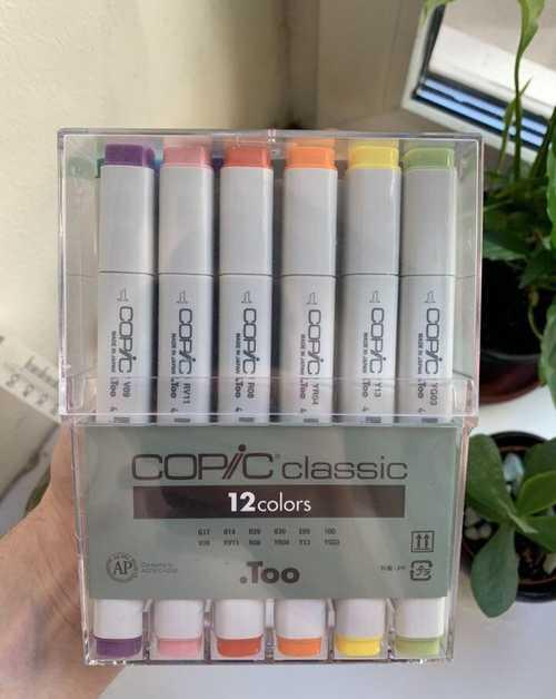 Маркеры Copic classic