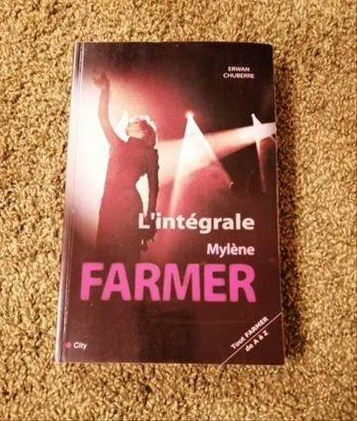 Книга Mylene Farmer