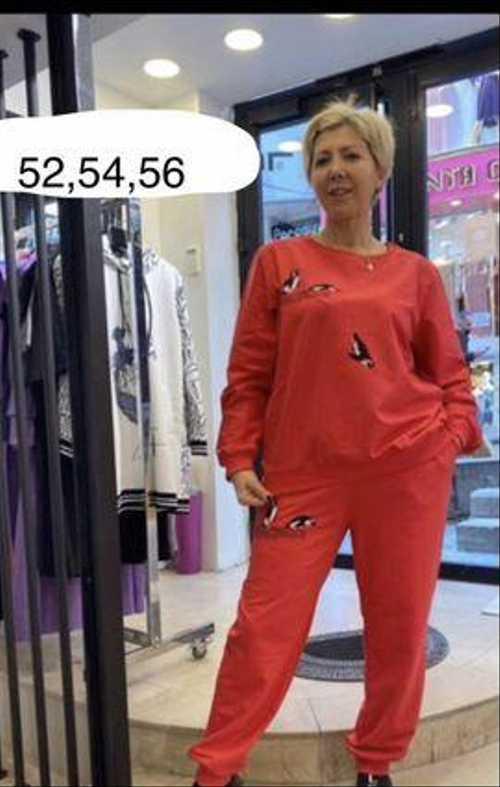 Костюм спортивный турция 54,56,58,60 большой разме