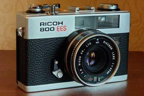 Ricoh 800 EES