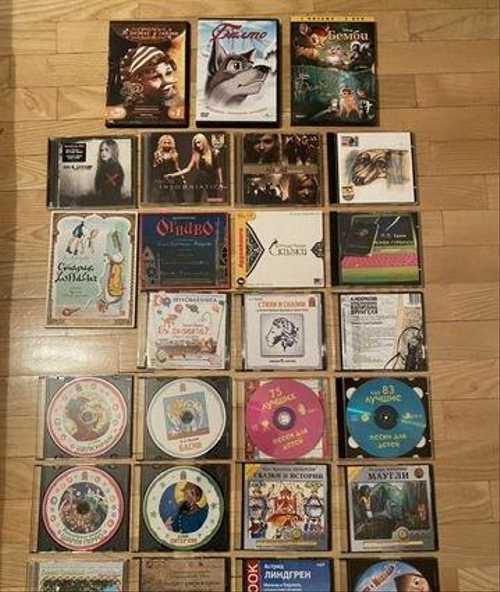CD и DVD диски