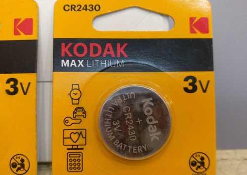 Батарейки Kodak Max Lithium CR2430 3V